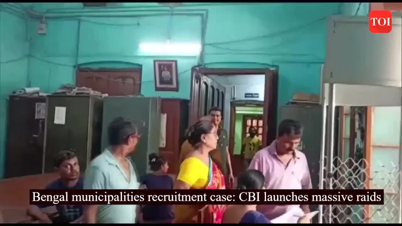 cbi: Bengal municipalities recruitment case: CBI launches massive raids