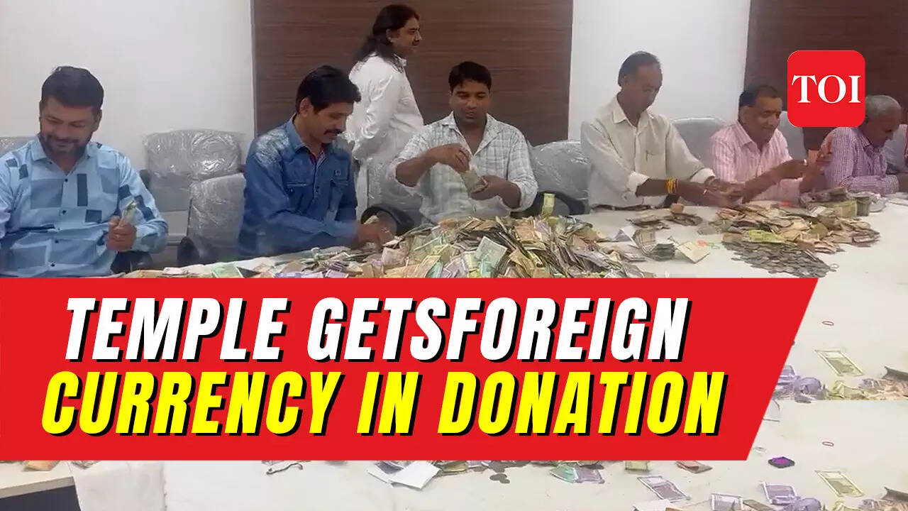 Watch: Temple officials count cash offered to Khajarana Ganesh Temple ...