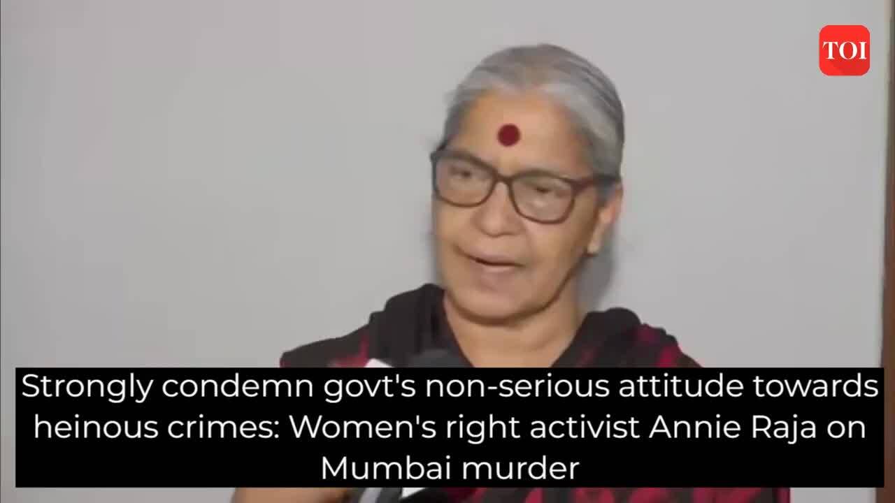 Strongly condemn govt's non-serious attitude towards heinous crimes ...