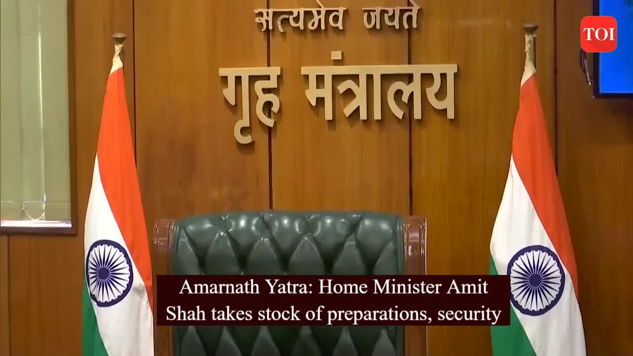 amarnath yatra: Amit Shah chairs high-level meeting to assess preparedness for Amarnath Yatra