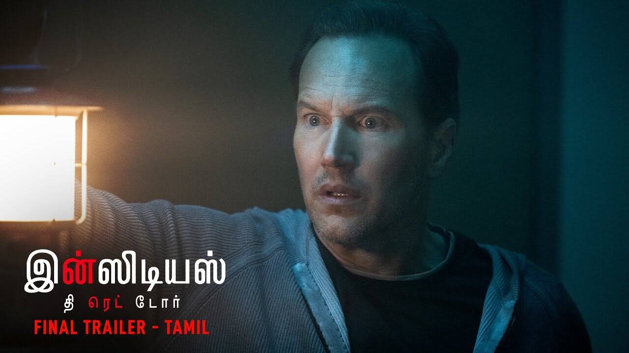 Insidious: The Red Door - Official Tamil Trailer