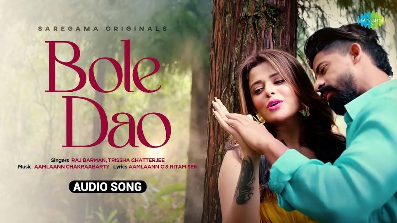 Listen To The Bengali Music Audio for Bole Dao by Raj Barman And ...
