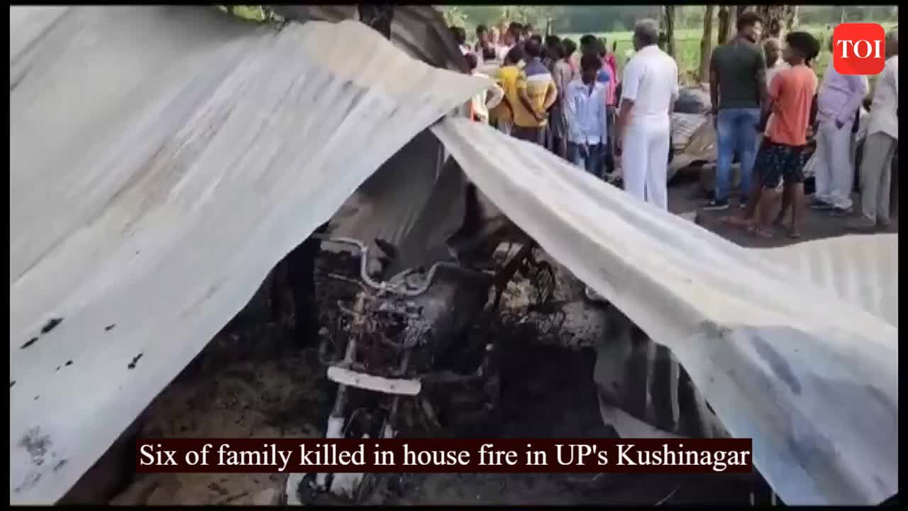 Woman, 5 kids die in house fire in UP village
