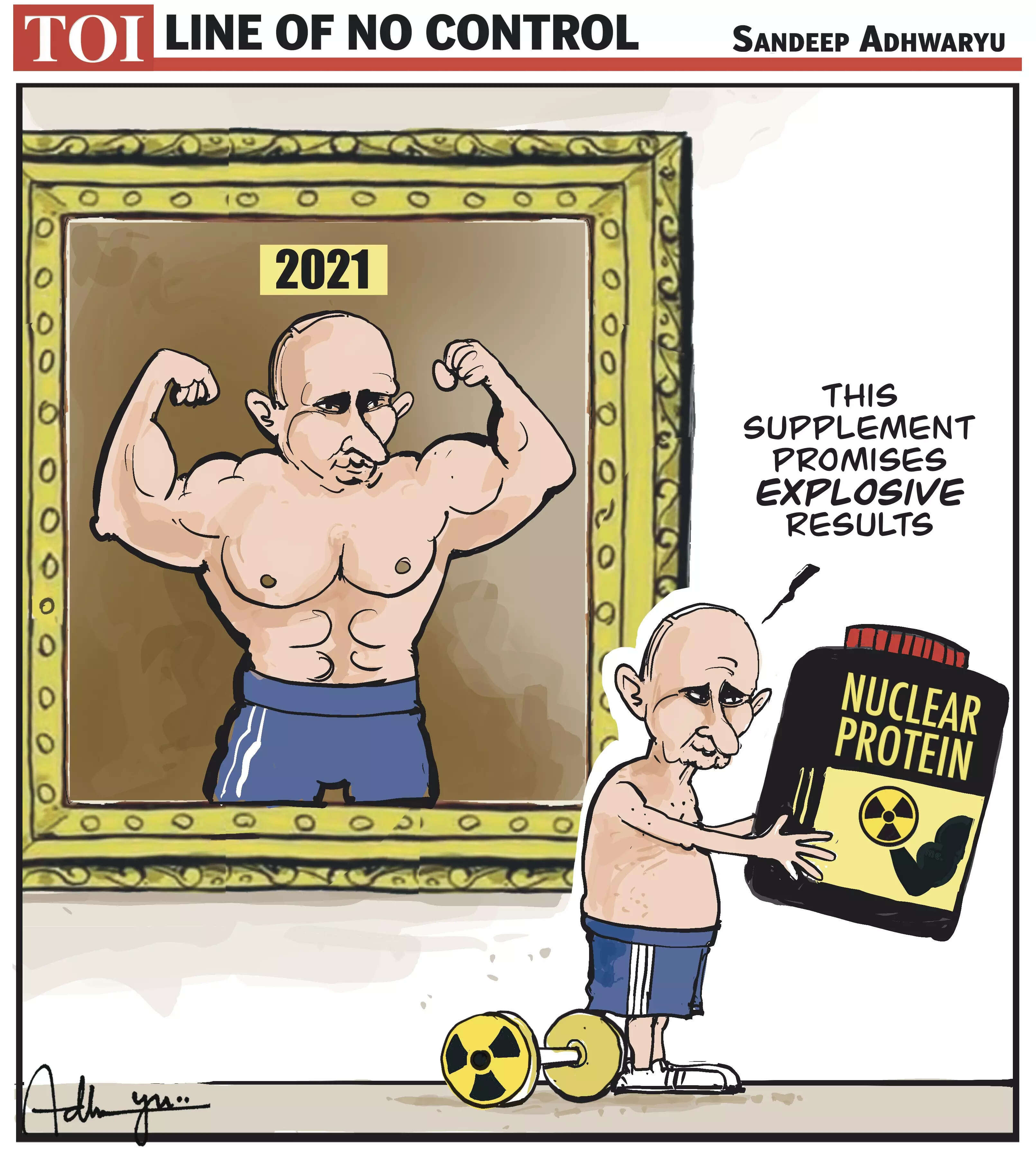 Nuclear protein