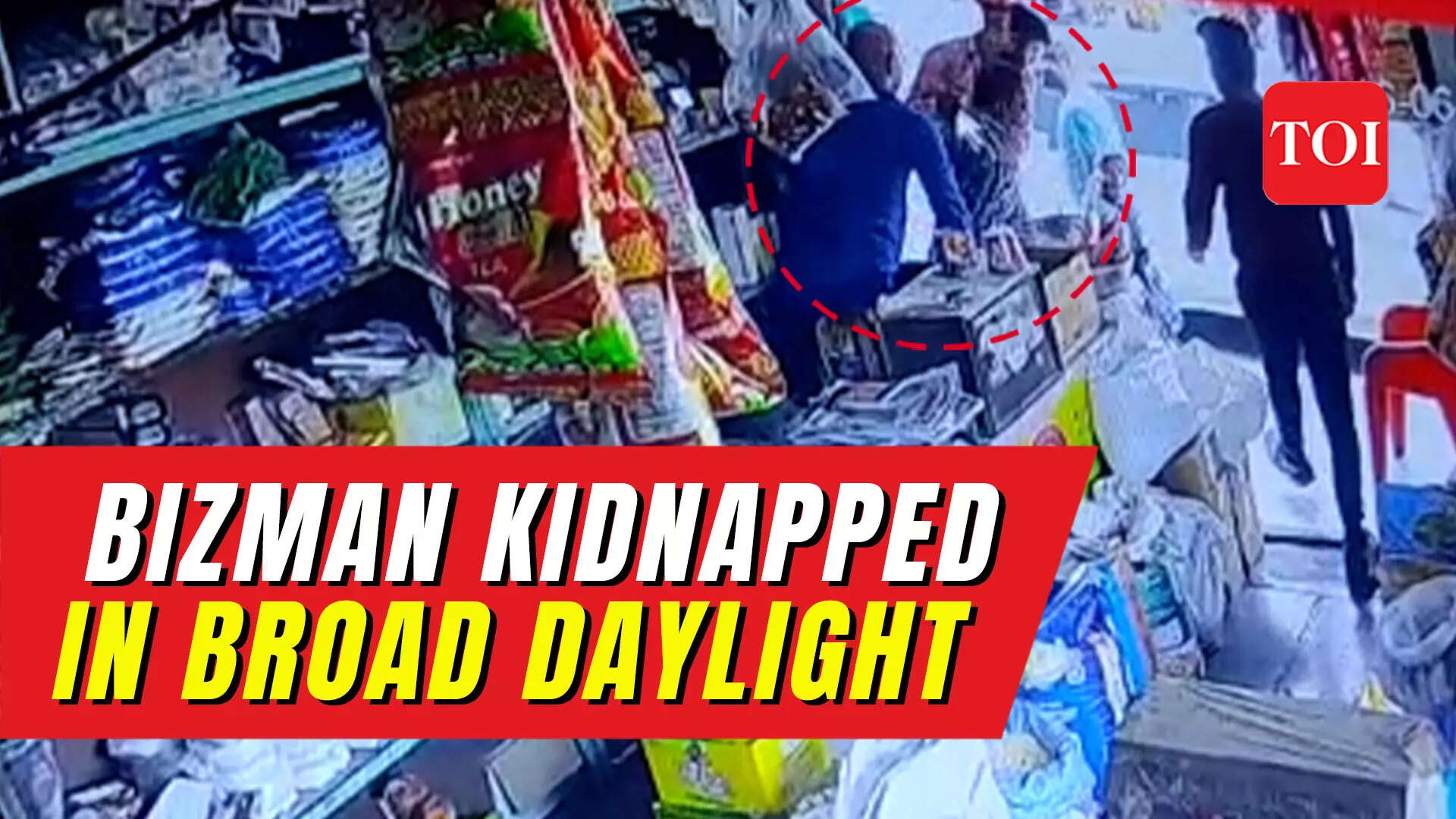 CCTV: Businessman kidnapped in broad daylight in MP's Barwani