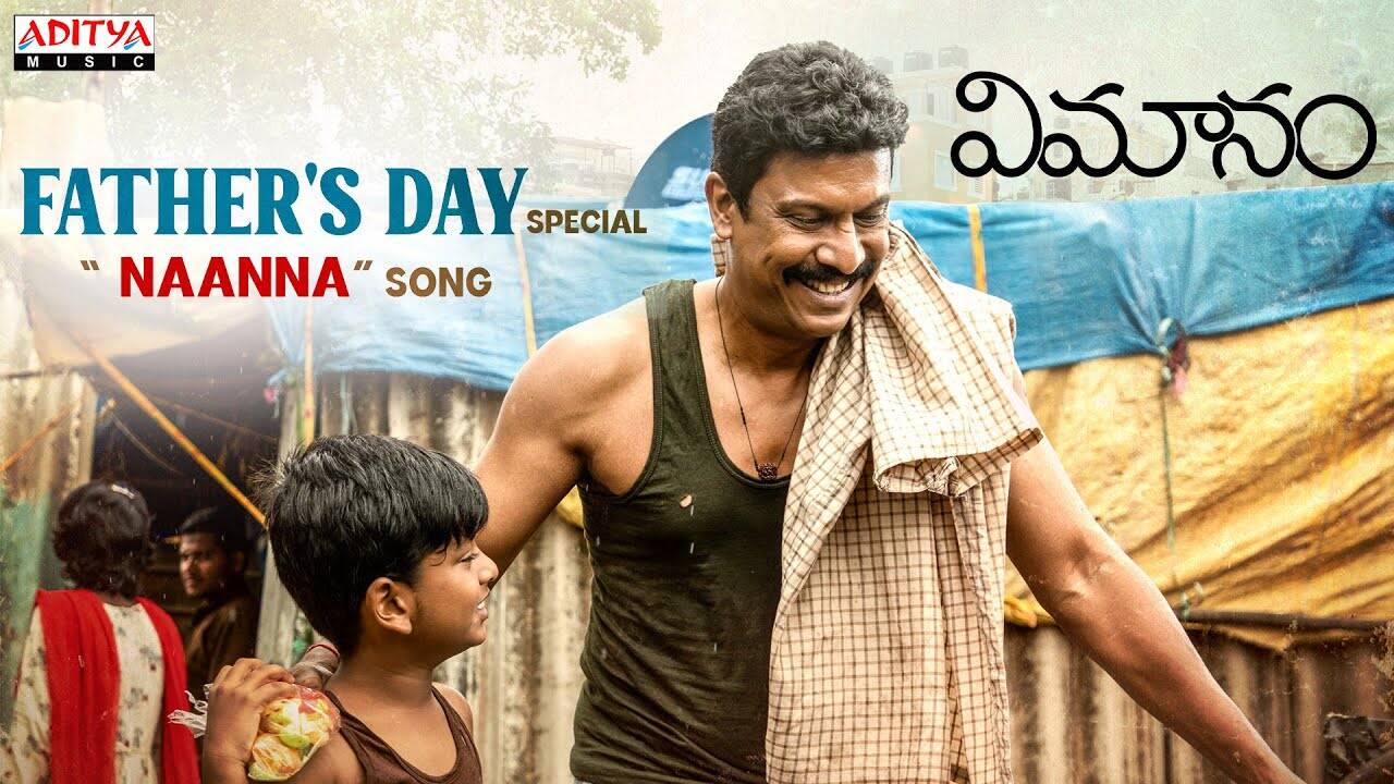 vimanam: Vimanam | Song - Naanna