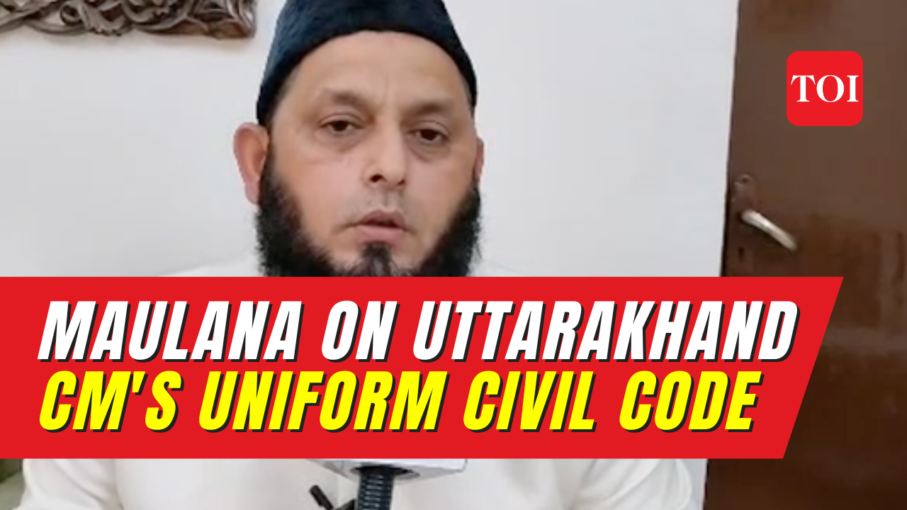 Maulana Khalid Rasheed Firangi Mahali reacts to Uttarakhand CM Pushkar Singh Dhami's Uniform ...