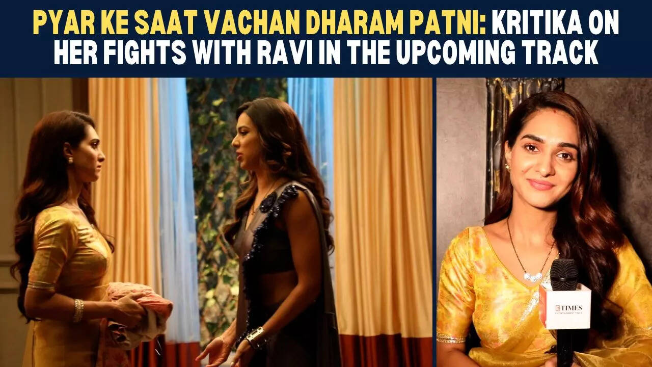 vachan dharam patni: Pyar Ke Saat Vachan Dharam Patni: Kritika reveals her 'dushmani' with Kavya ...