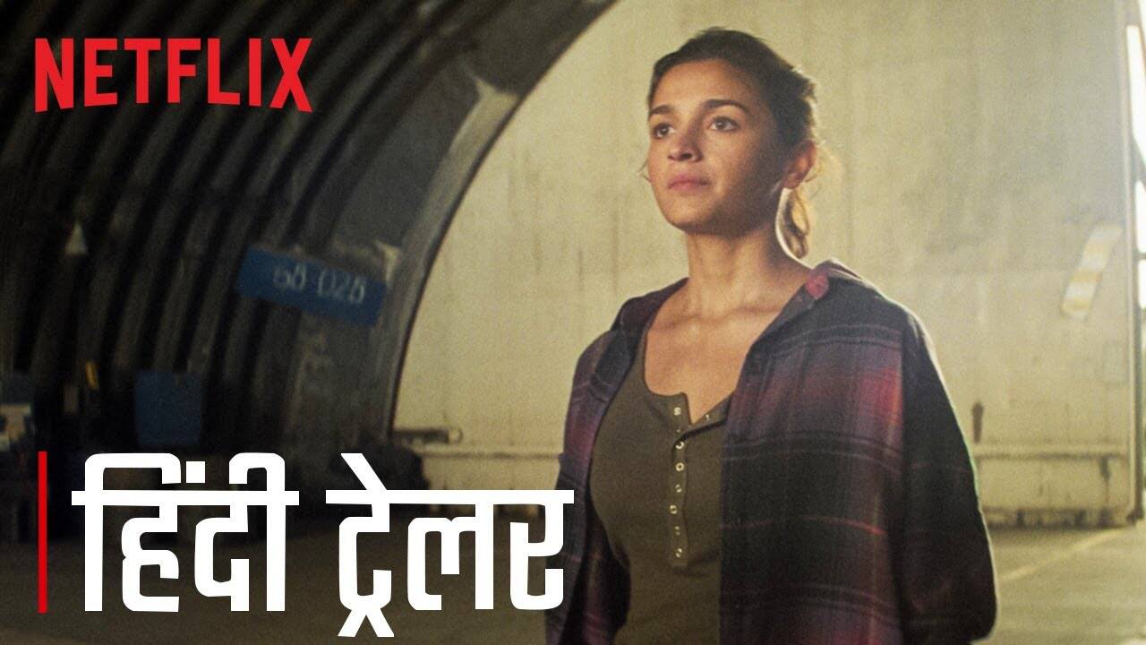 Heart Of Stone Hindi Trailer: Gal Gadot, Alia Bhatt And Jamie Dornan Starrer Heart Of Stone ...