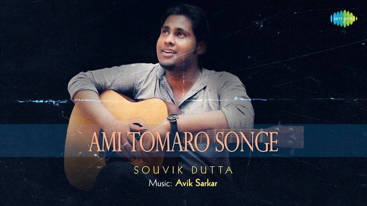 Experience The Bengali Music Video For Ami Tomaro By Souvik Dutta