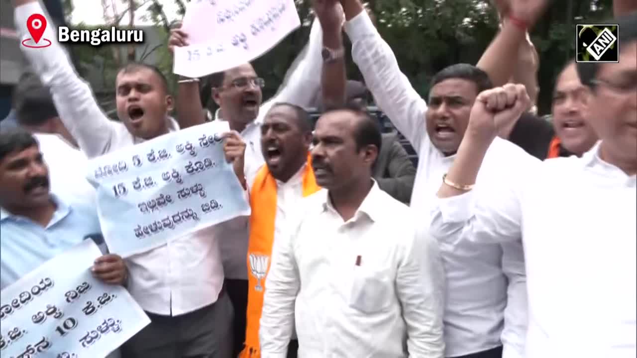 BJP workers hold protest against Karnataka govt in Bengaluru