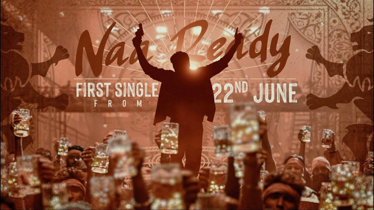 Leo | Song Promo - Naa Ready