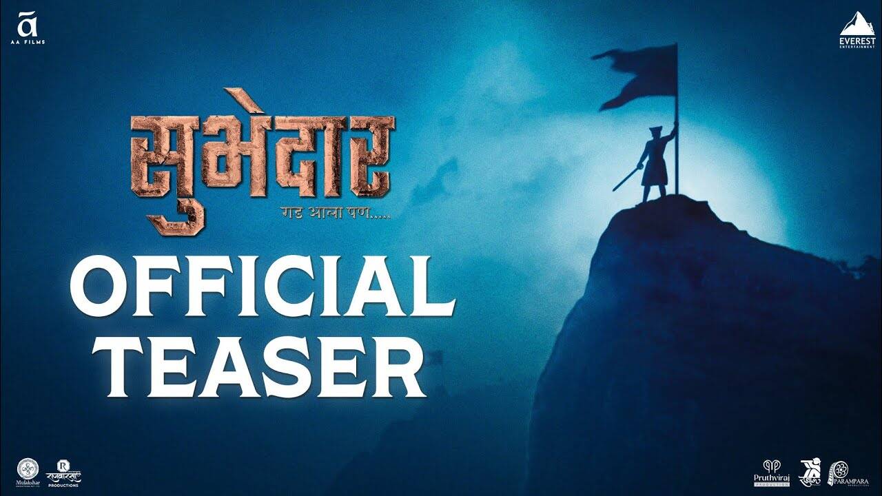 Subhedar - Official Teaser