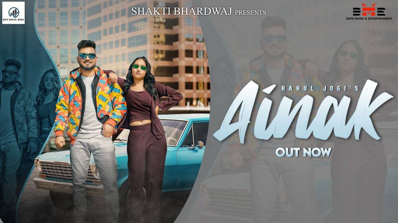 Check Out The Latest Haryanvi Song Ainak Sung By Rahul Jogi