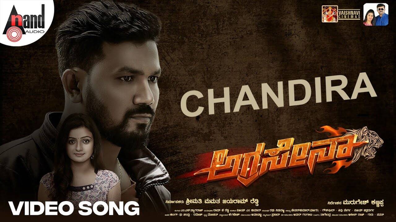 Aggrasena | Song - Chandira Naanu