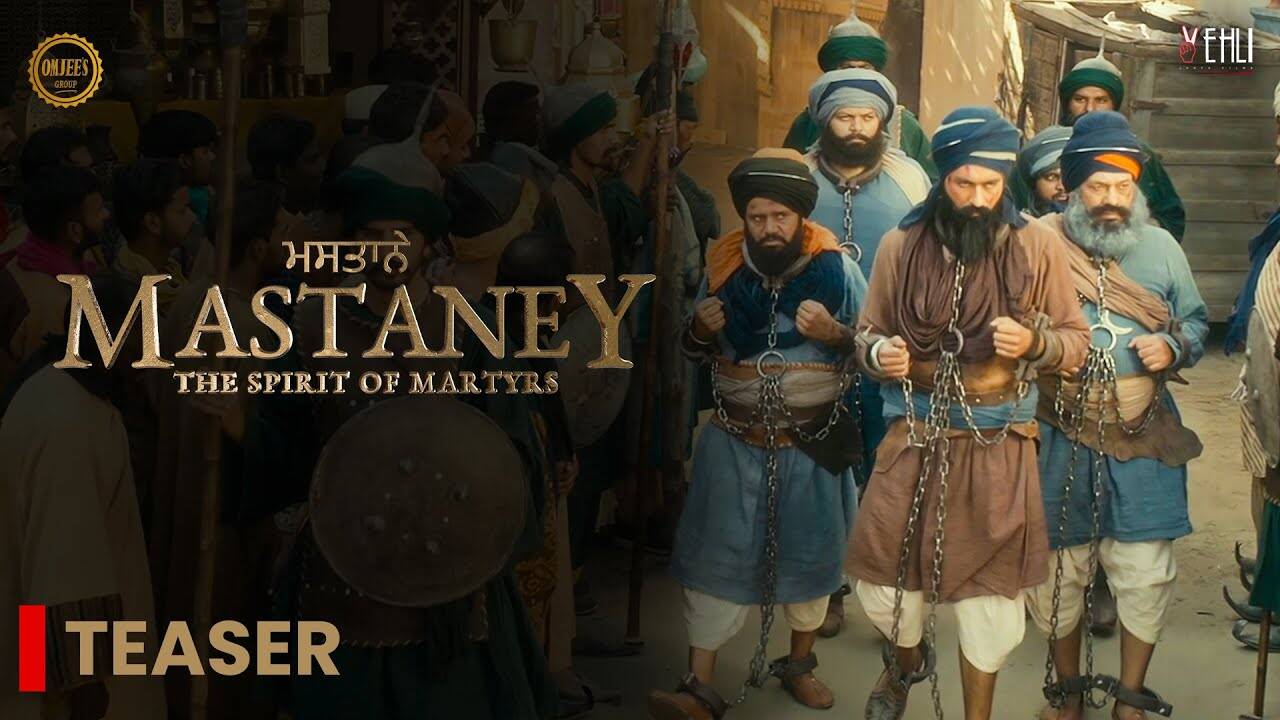 Mastaney - Official Teaser