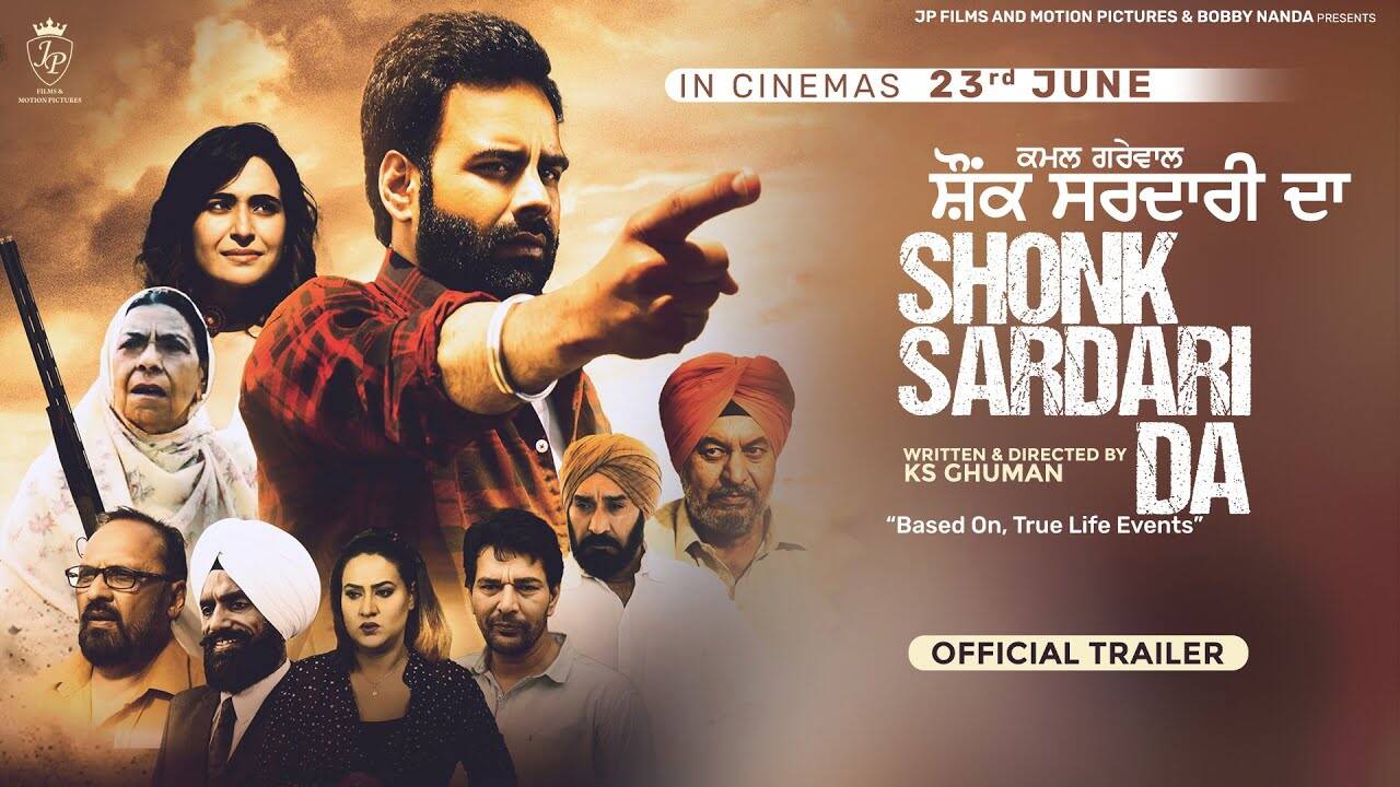 Shonk Sardari Da - Official Trailer