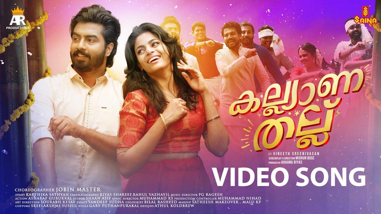 Enjoy The New Malayalam Music Video For 'Thalamorungi' By Vineeth ...