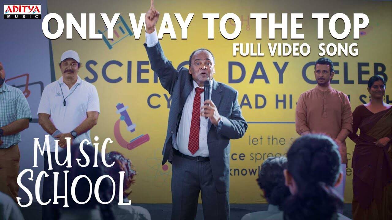 Music School | Song - Only Way To The Top
