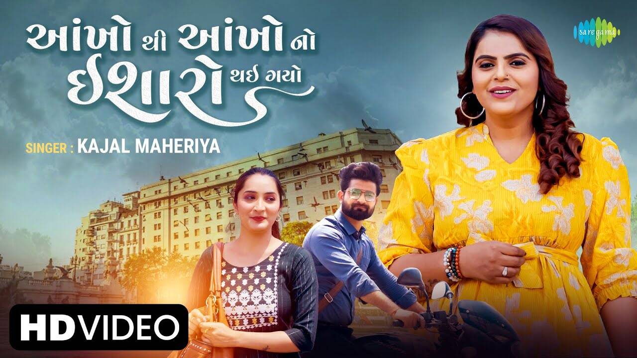 Discover The New Gujarati Music Video For 'Aakho Thi Aakho No Isharo ...