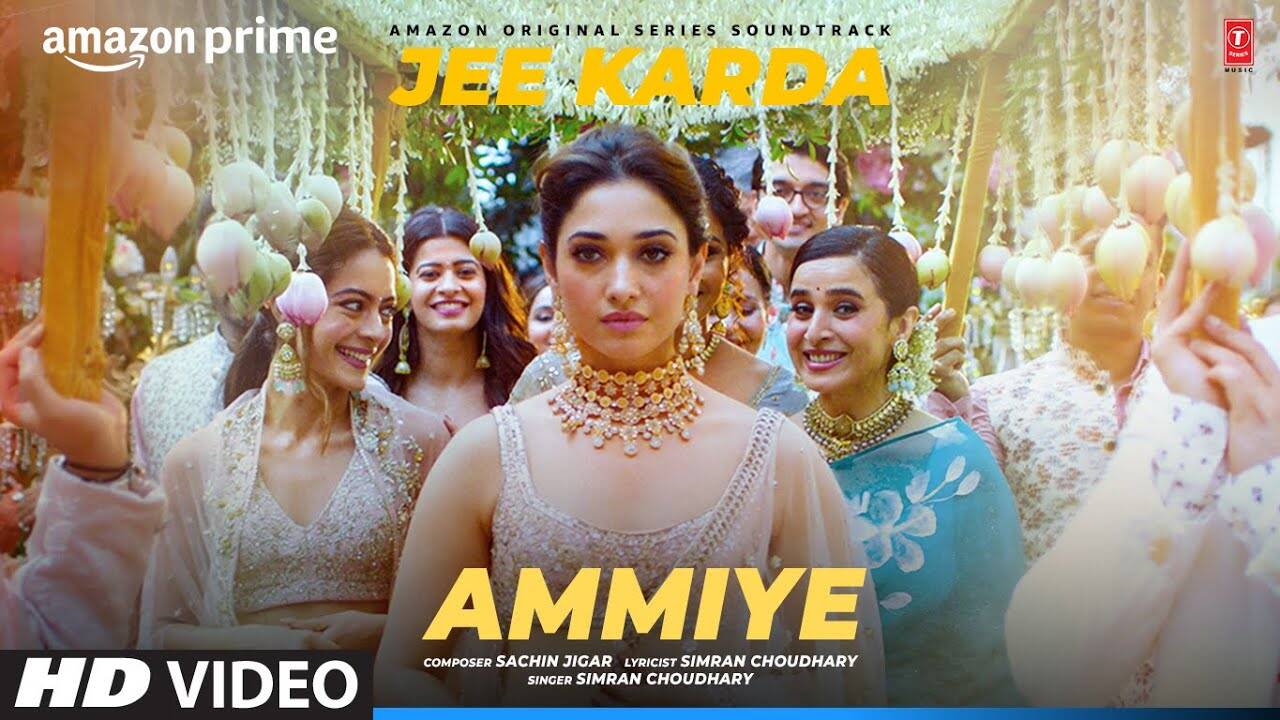Jee Karda | Song - Ammiye