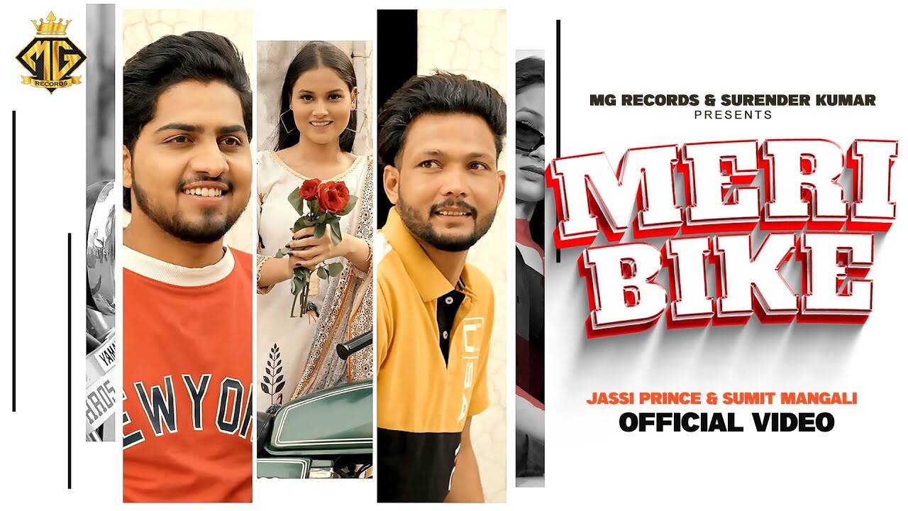Check Out The Hit Song Meri Bike In Haryanvi - Watch The Music Video