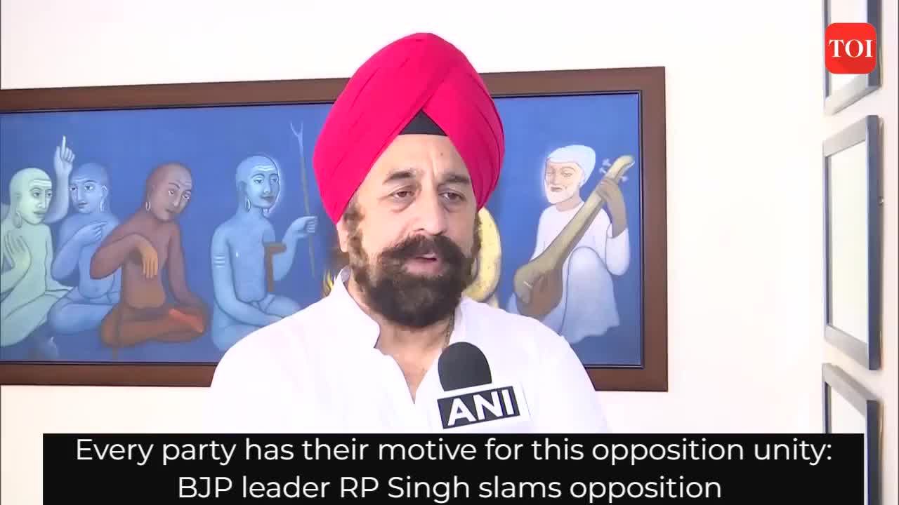 rp singh: Every party has their motive for this opposition unity: BJP leader RP Singh slams ...