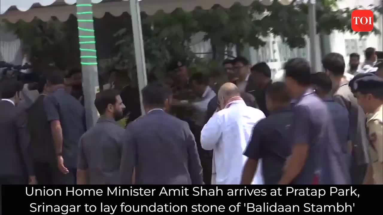 shah: Union Home Minister Amit Shah arrives at Pratap Park, Srinagar to lay foundation stone of ...
