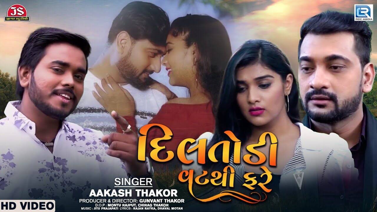 Discover The New Gujarati Music Video For Dil Todi Vat Thi Fare By ...