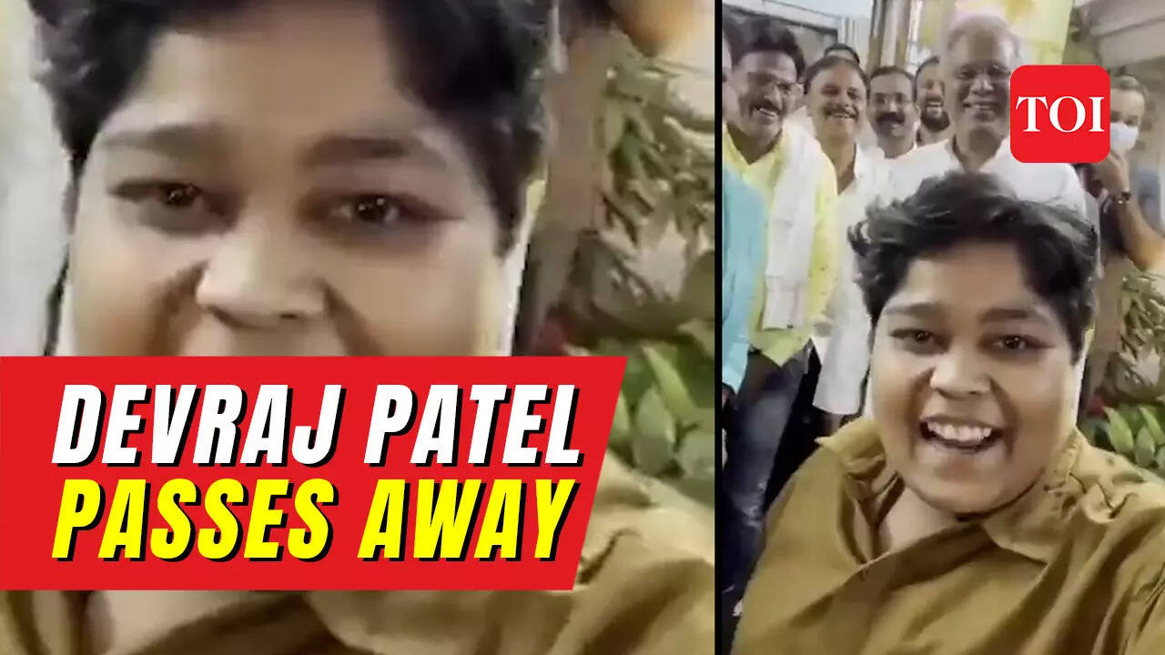 Devraj Patel, known for ‘dil se bura lagta hai’ meme, passes away; Chhattisgarh CM Baghel pays ...