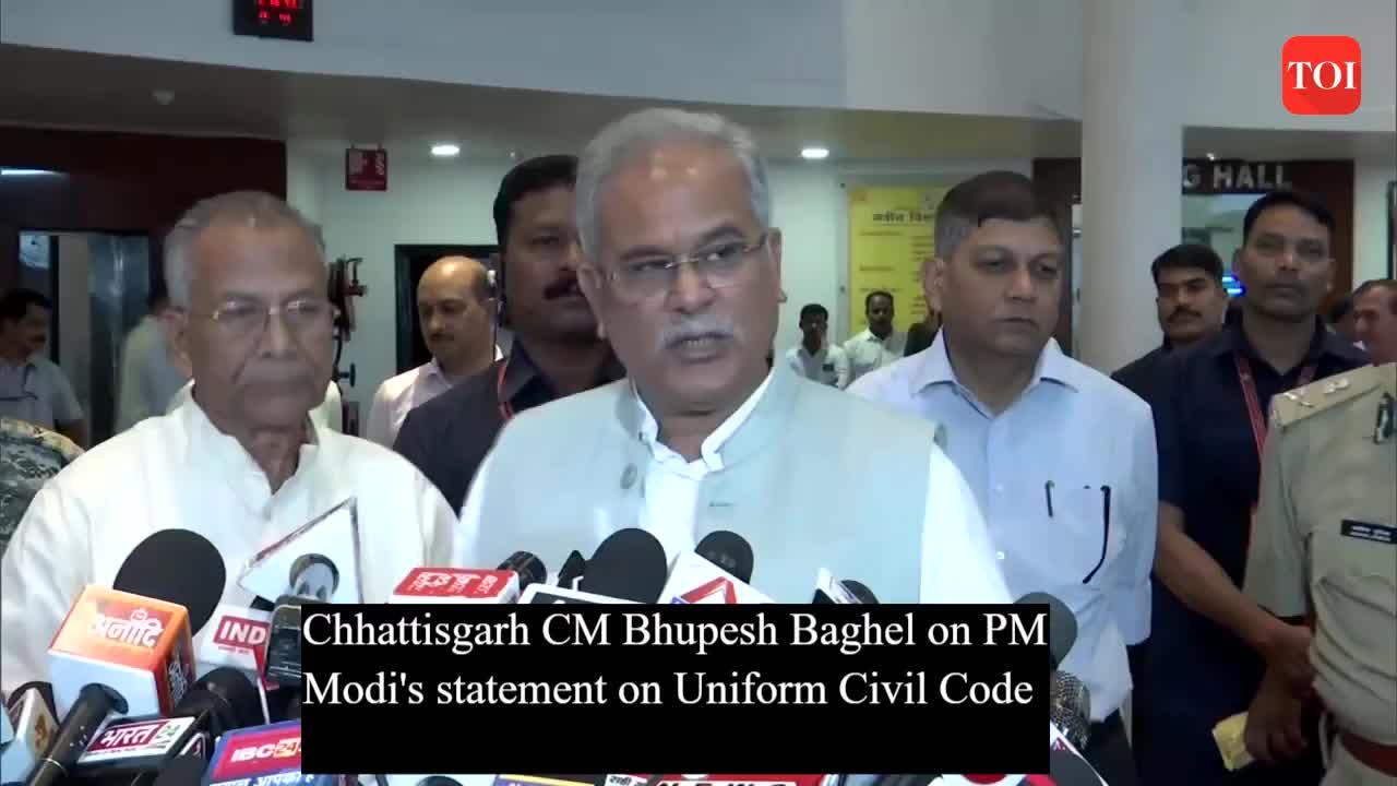 baghel: Chhattisgarh CM Bhupesh Baghel on PM Modi's statement on Uniform Civil Code