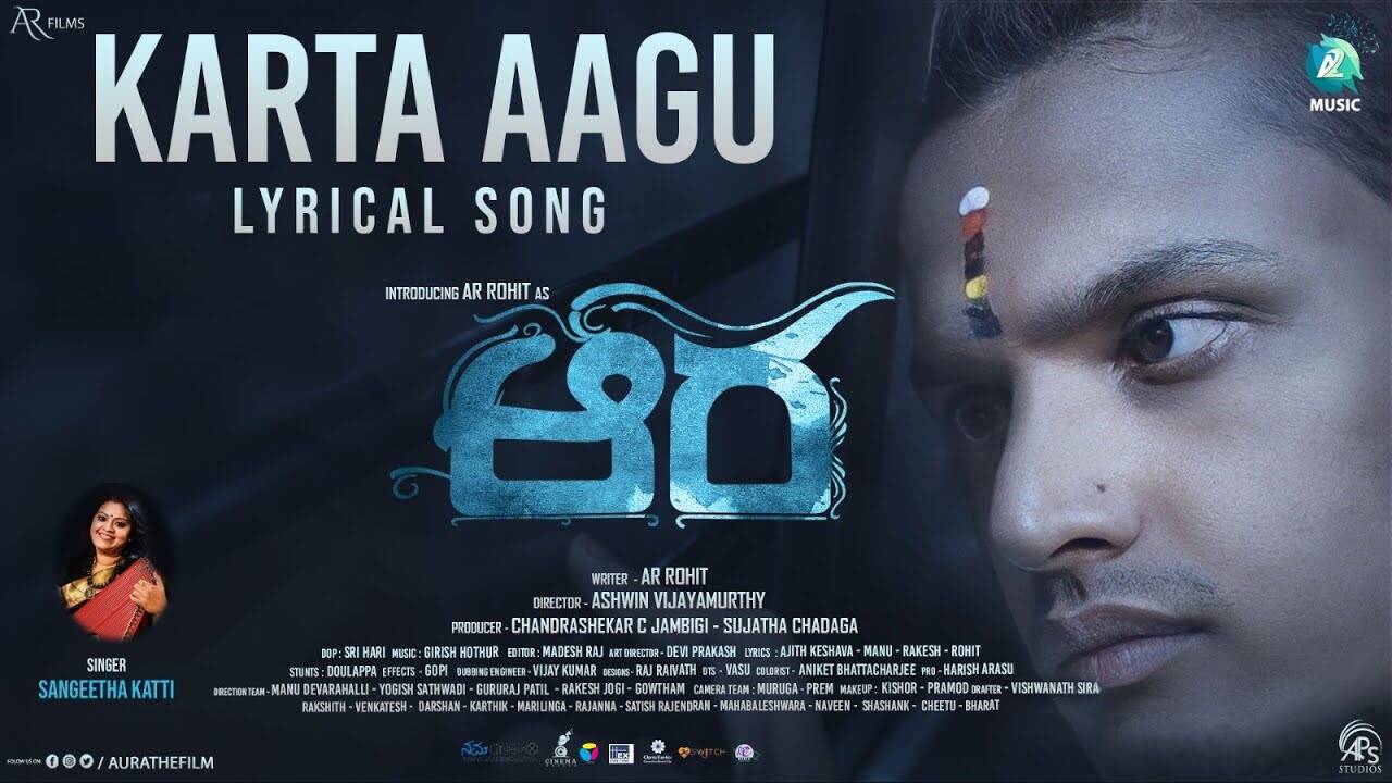 Aura | Song - Karta Aagu (Lyrical)
