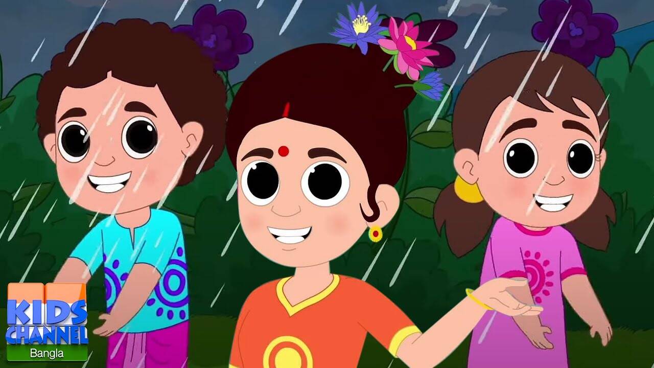 Watch The Latest Children Bengali Rhyme Akash Ghire Megh Koreche, Ata ...