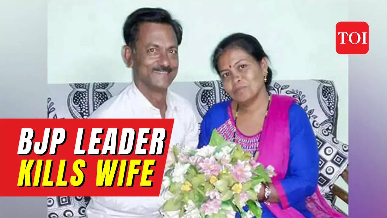 Bhopal: BJP leader Rajendra Pandey kills his wife in inebriated state