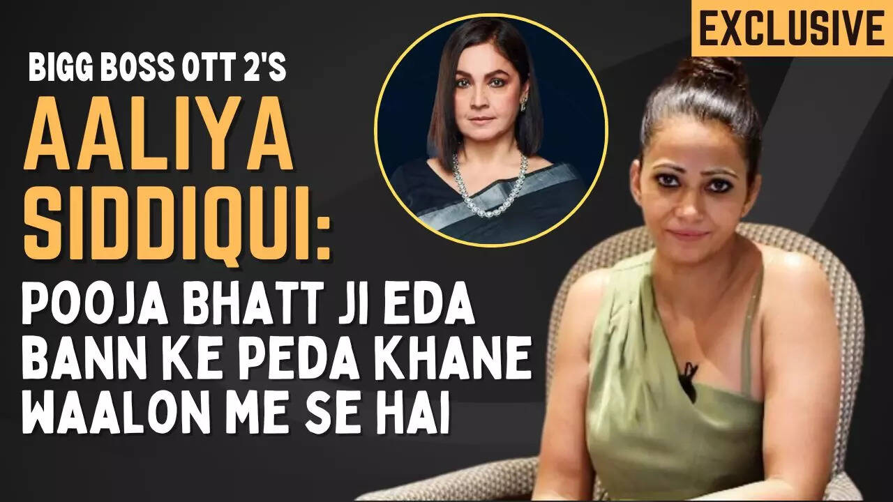 aaliya: Bigg Boss OTT 2 | Aaliya Siddiqui: Bebika Dhurve me akal naam ki cheez hi nahin hai