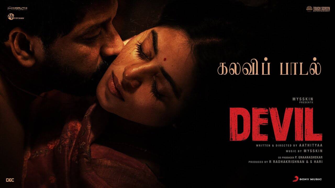 Devil | Song - Kalavi Paadal