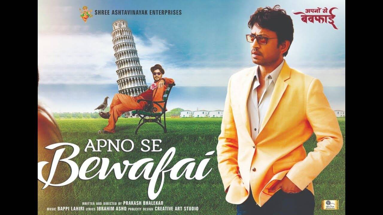 Apno Se Bewafai - Official Trailer