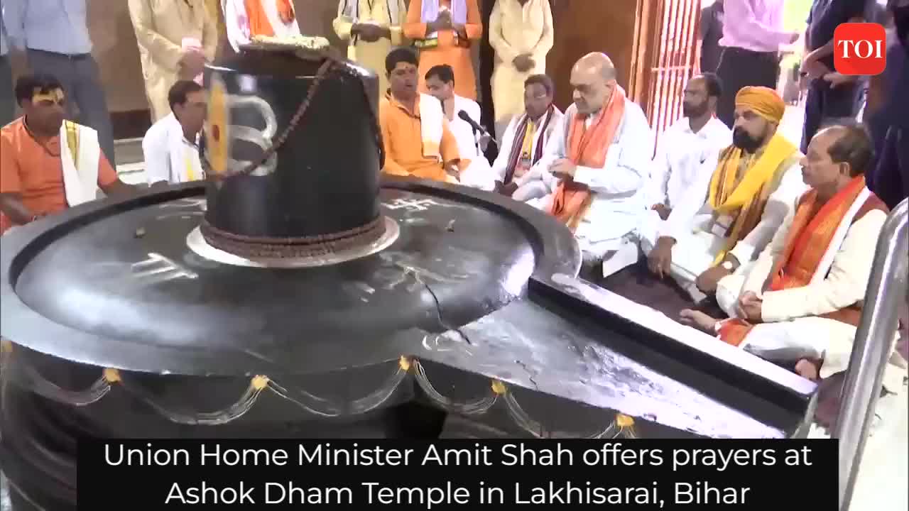 Union Home Minister Amit Shah offers prayers at Ashok Dham Temple in ...