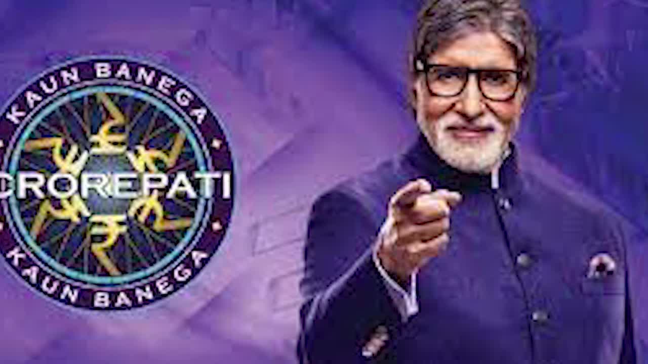 Amitabh Bachchan promises new avatar of 'Kaun Banega Crorepati'