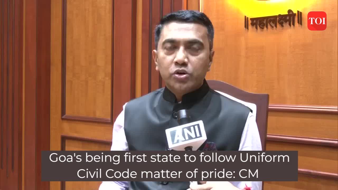 Goa first state to follow Uniform Civil Code: CM