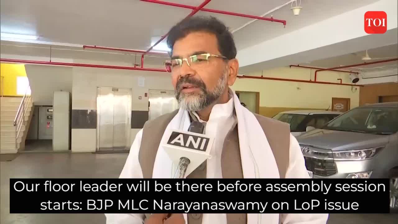 Our floor leader will be there before assembly session starts: BJP MLC Narayanaswamy on LoP issue