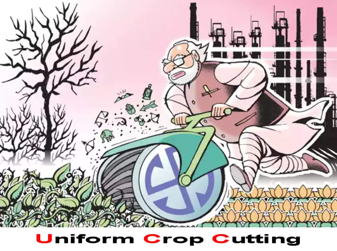 Uniform Crop Cutting
