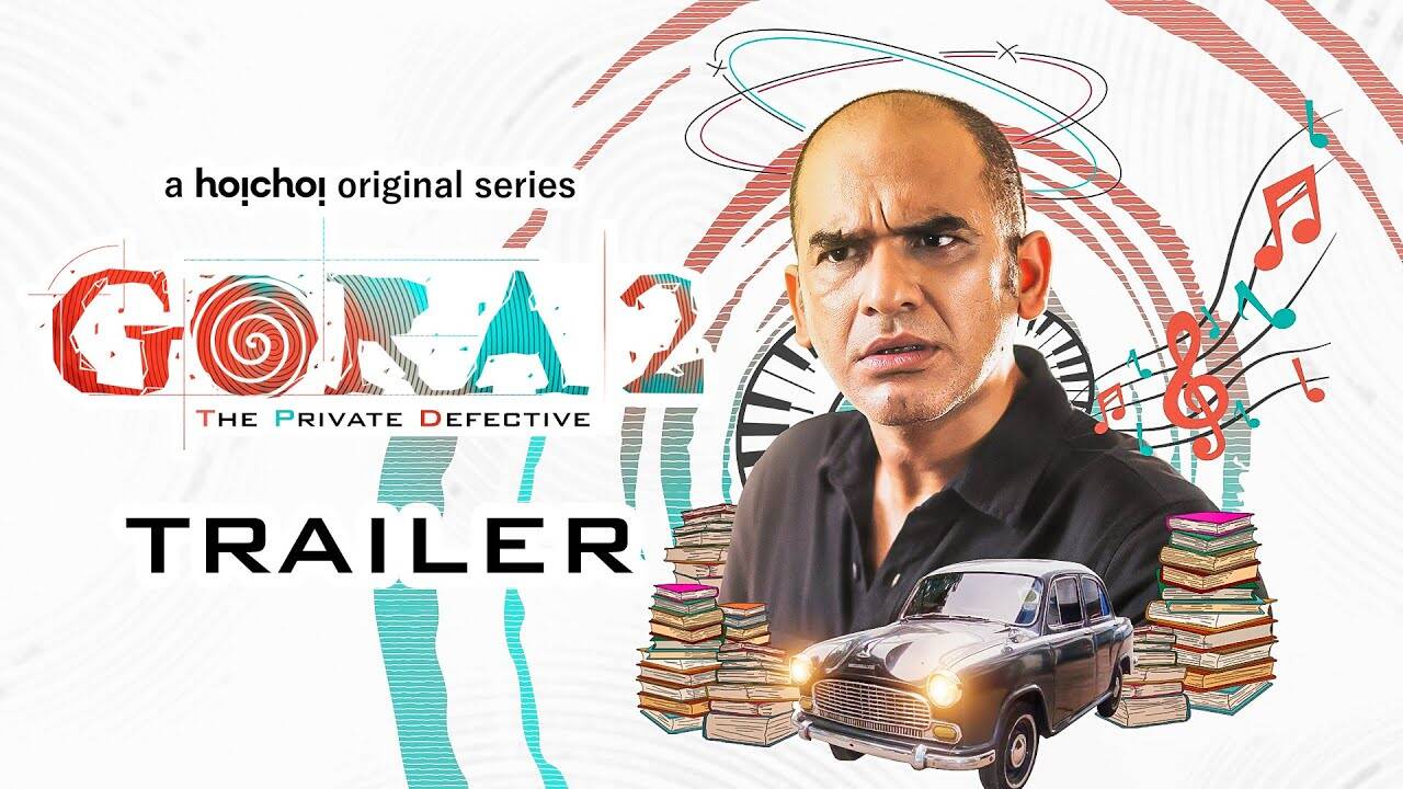 Gora 2 Trailer: Ritwick Chakraborty And Suhotra Mukhyopadhyay Starrer ...