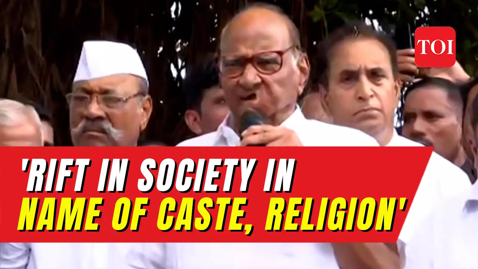 Maharashtra Politics: Some groups creating rift in society in name of ...