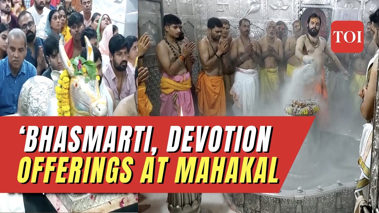 Ujjain: Holy Sawan month dedicated to Lord Shiva, Bhasmarti ceremony ...
