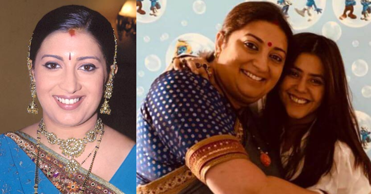 From not knowing Ekta Kapoor to returning to sets just the day after miscarriage; Smriti Irani ...