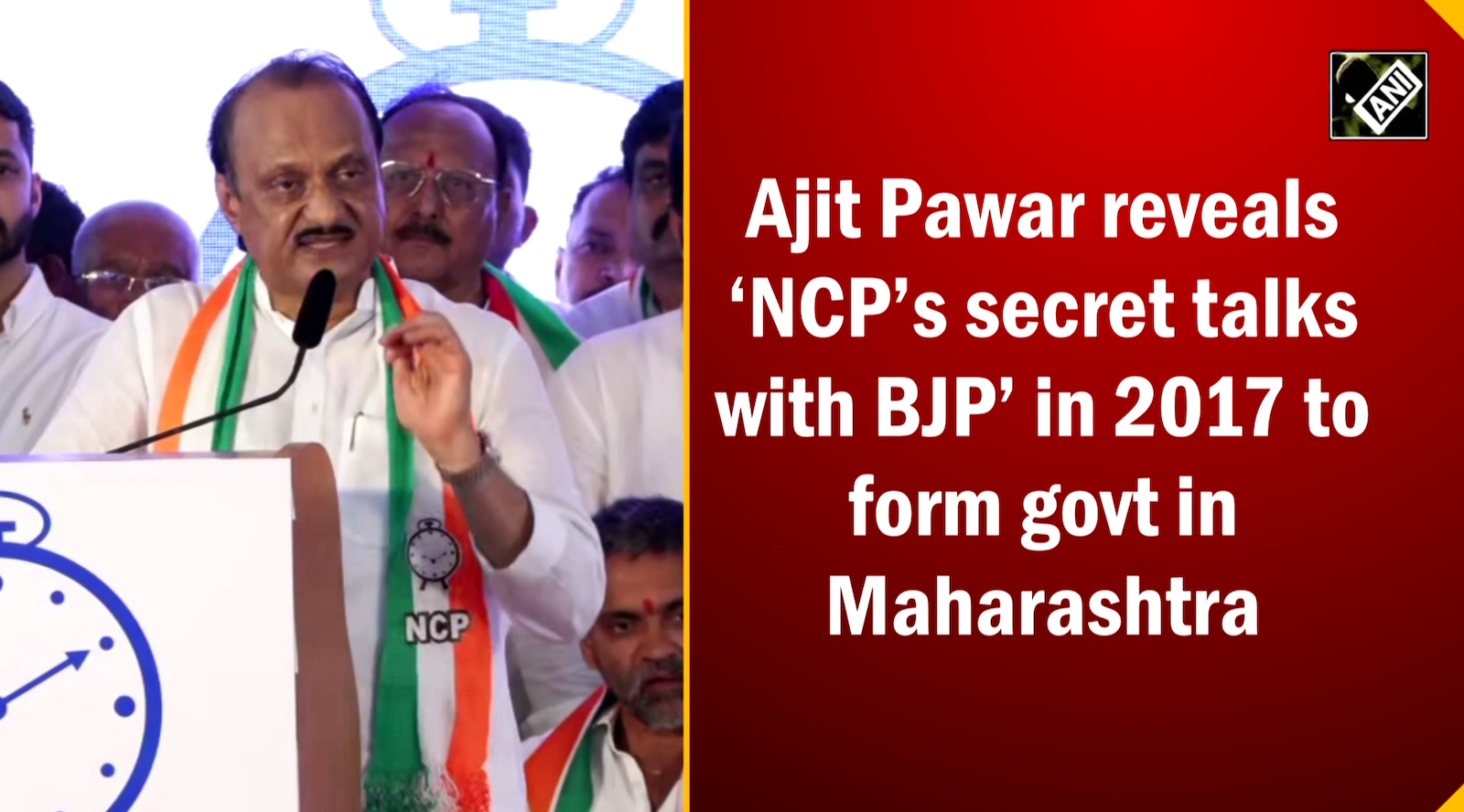 Ajit Pawar reveals ‘NCP’s secret talks with BJP’ in 2017 to form govt in Maharashtra