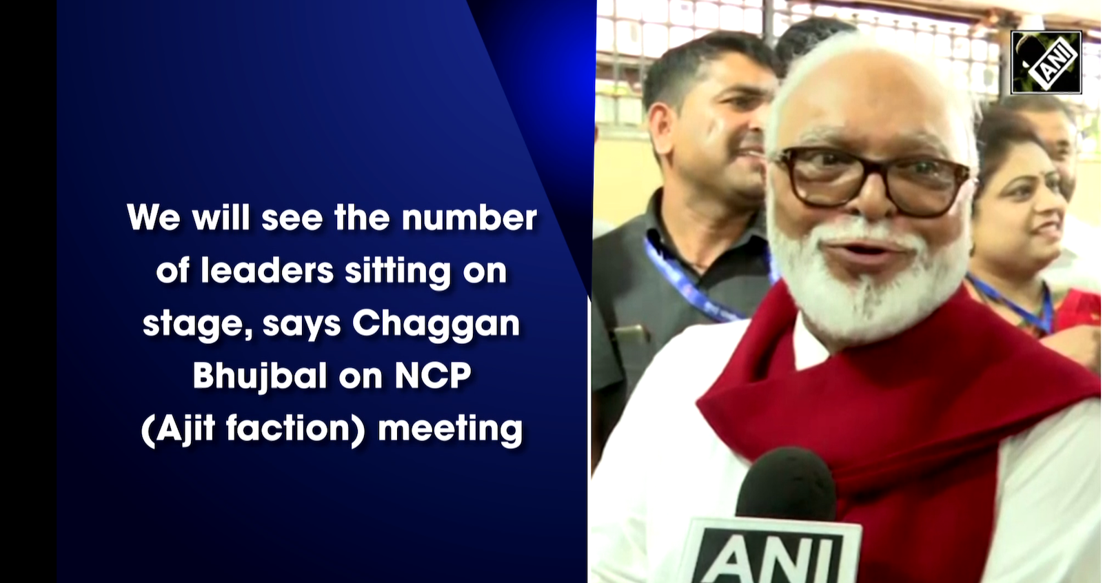 We will see the number of leaders sitting on stage, says Chaggan ...
