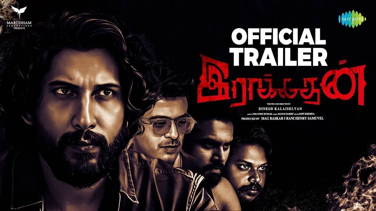 Raakadhan - Official Trailer