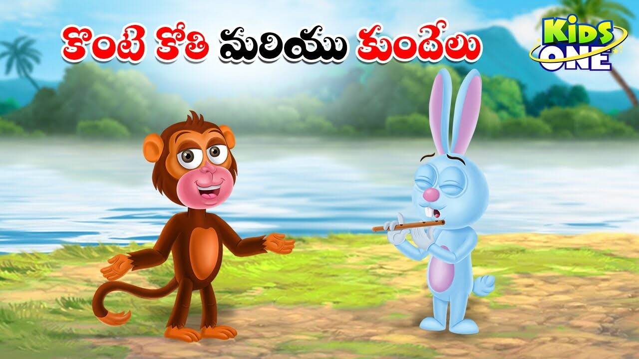 Watch Popular Children Telugu Nursery Story 'Naughty Monkey and Rabbit ...